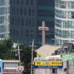 What God has done in Korea | Reformed Perspective