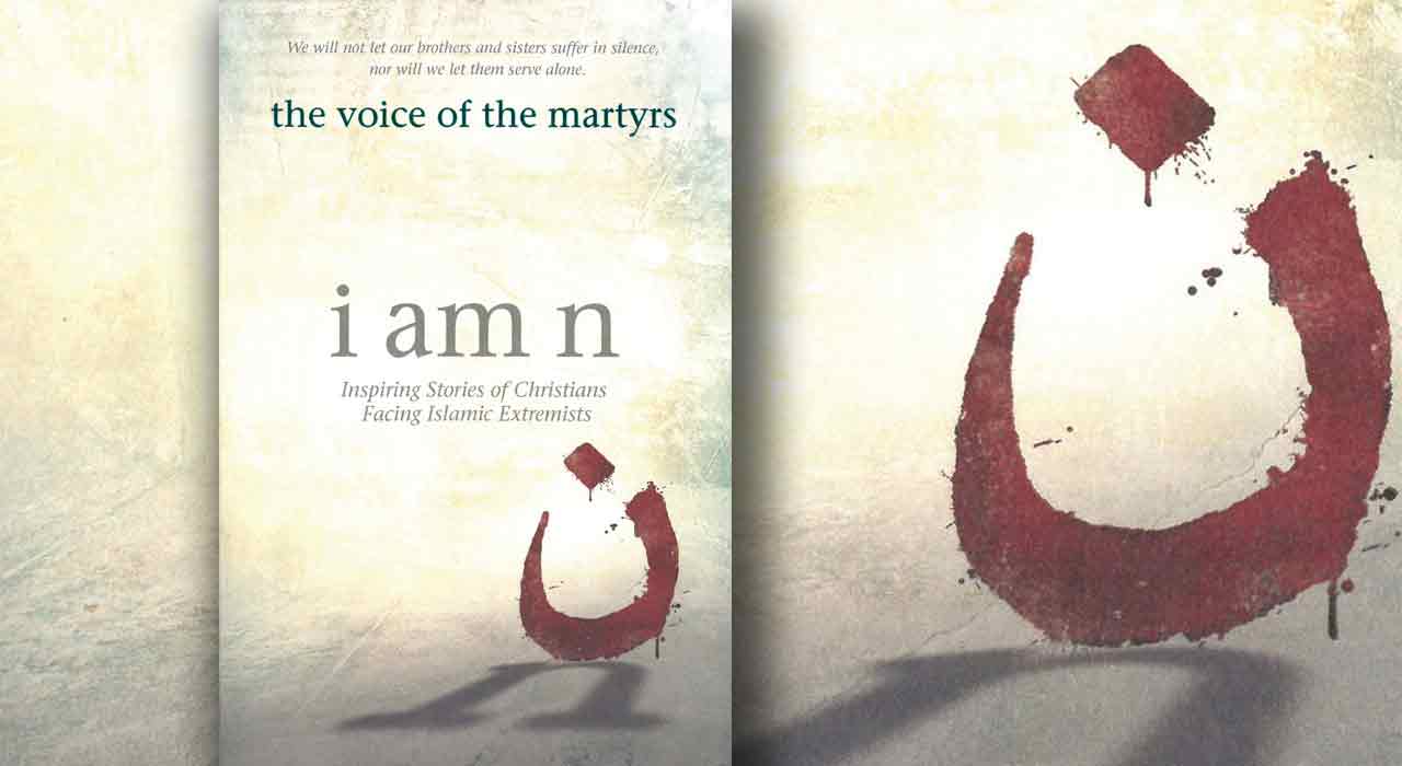 i am n | Reformed Perspective