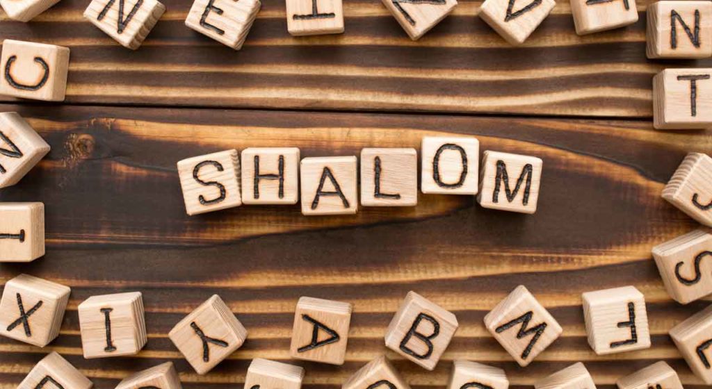 February 28 – Sin and shin (2): Shalom! | Reformed Perspective