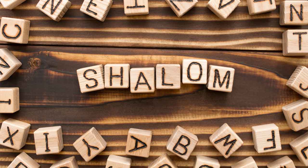 February 28 – Sin and shin (2): Shalom! | Reformed Perspective