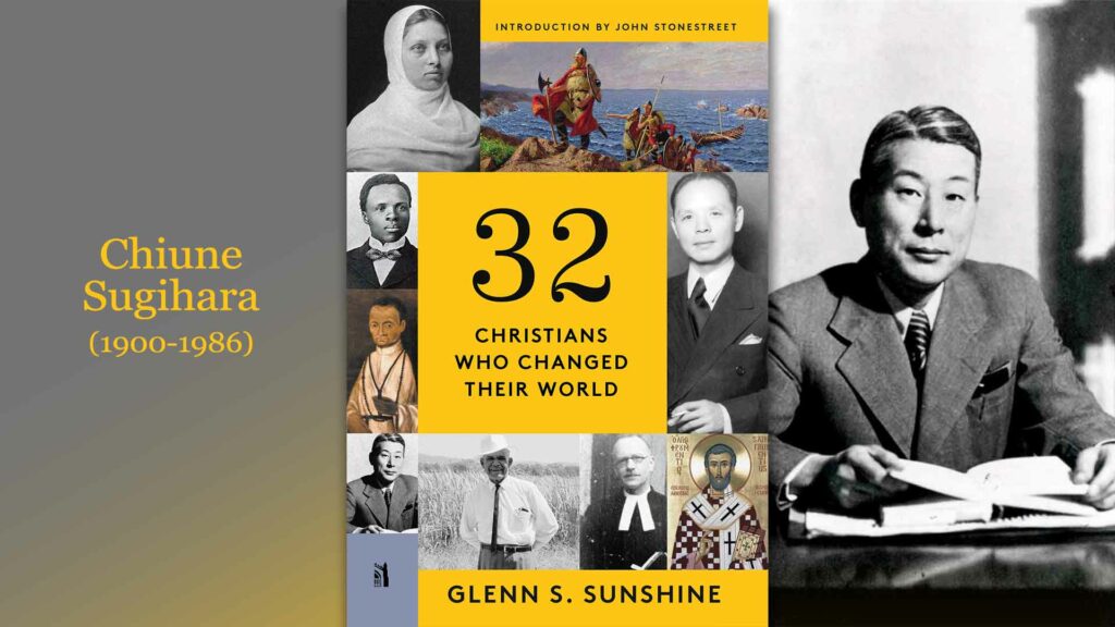 Chiune Sugihara (1900-1986): a Japanese bureaucrat who saved Jews | Reformed Perspective