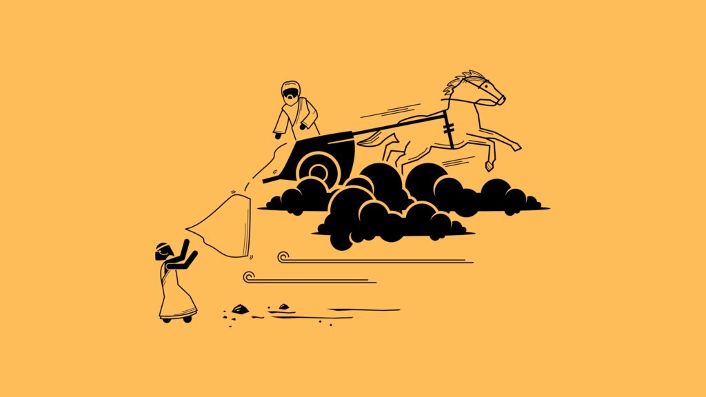 Daily devotional | Reformed Perspective