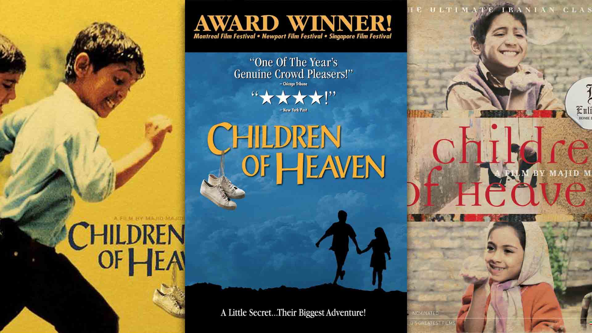 Children of Heaven | Reformed Perspective